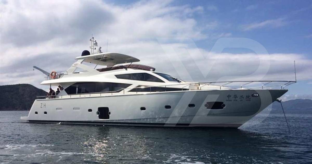 HEYSEA 82/20 Yacht - 25m (82ft) Heysea 2015 | YachtBuyer