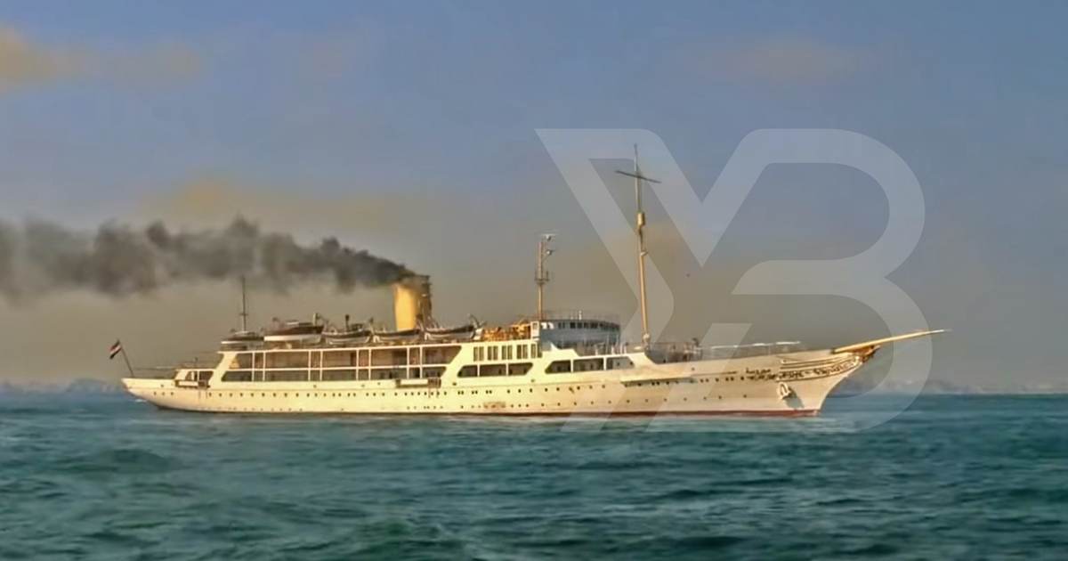 EL MAHROUSA Yacht - 146m (479ft) Samuda Bros. 1865 | YachtBuyer