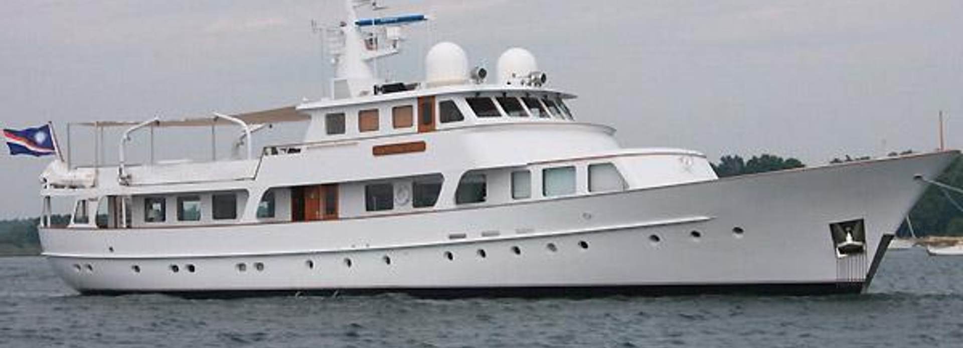 AVANTE V Yacht - 121ft Feadship 1974 | YachtBuyer
