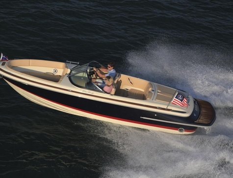 Chris Craft Launch 23 Boat (2013 - 2021)