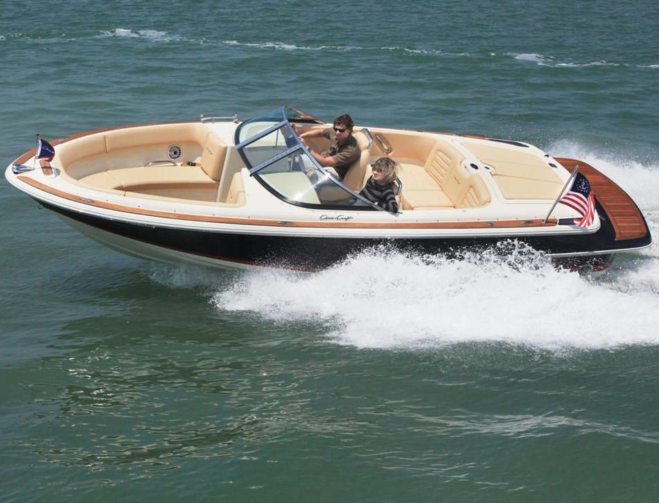 Chris Craft Launch 23 Boat (2013 - 2021)
